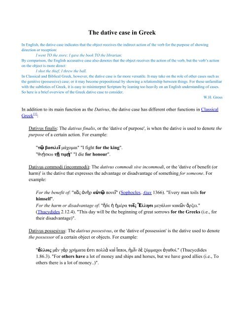 The dative case in Greek - On the Wing