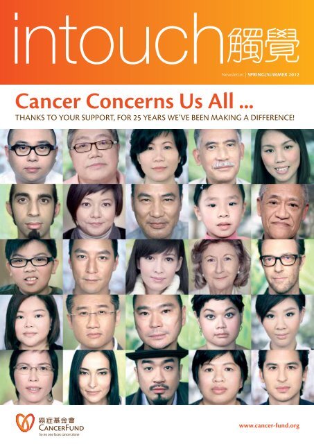 Lisa Selesner Parents