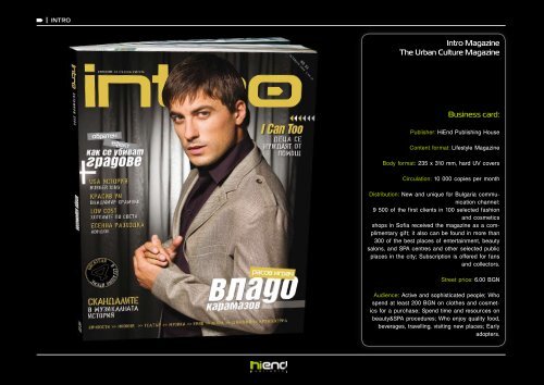 Intro Magazine The Urban Culture Magazine Business card: www ...