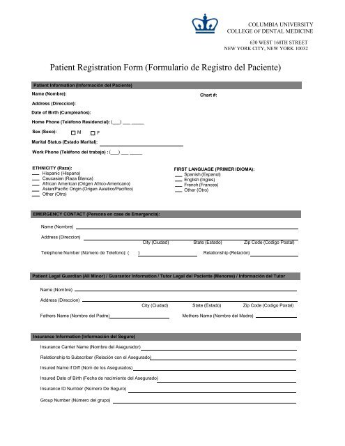 Ejemplo De Formulario De Admisión De Pacientes