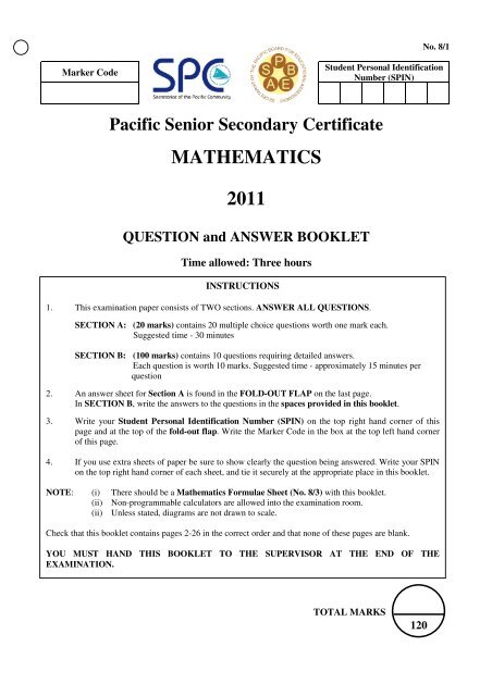 Maths Exam paper.pdf