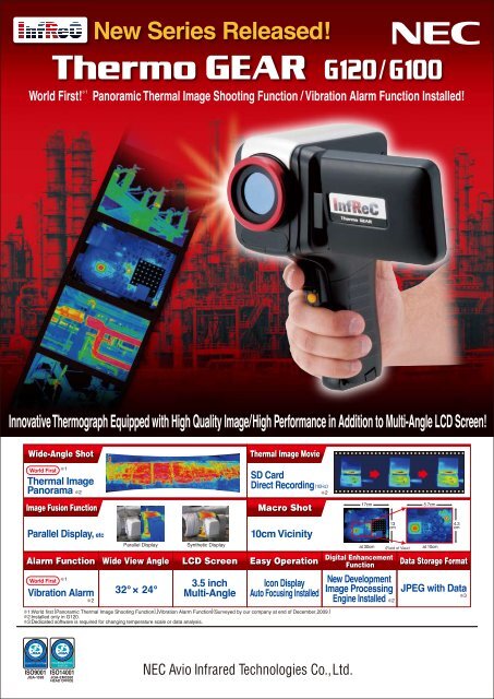 Thermo GEAR G120/G100 - Metrum Information Storage Limited