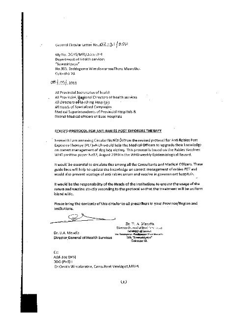 Protocol for anti rabies post exposure therapy - Public Health ...