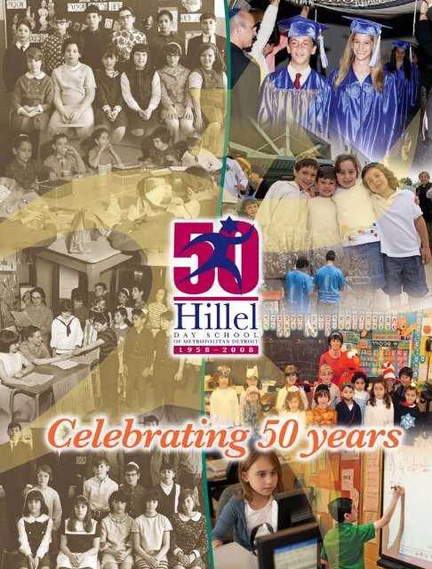 of Hillel Day School - Partnership for Excellence in Jewish Education