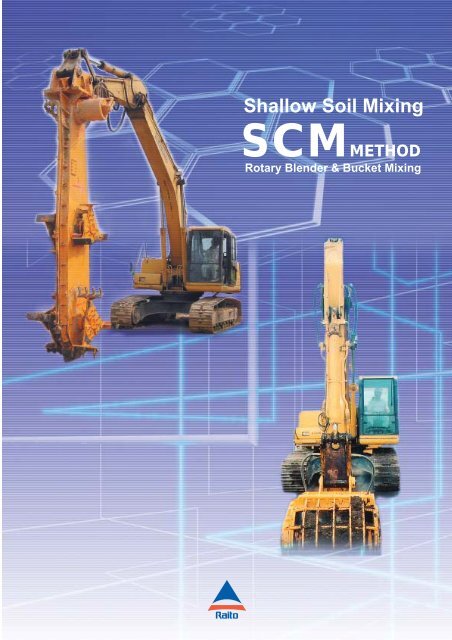 SCM Shallow Soil Mixing Method scm-shallow-soil-mixing-method