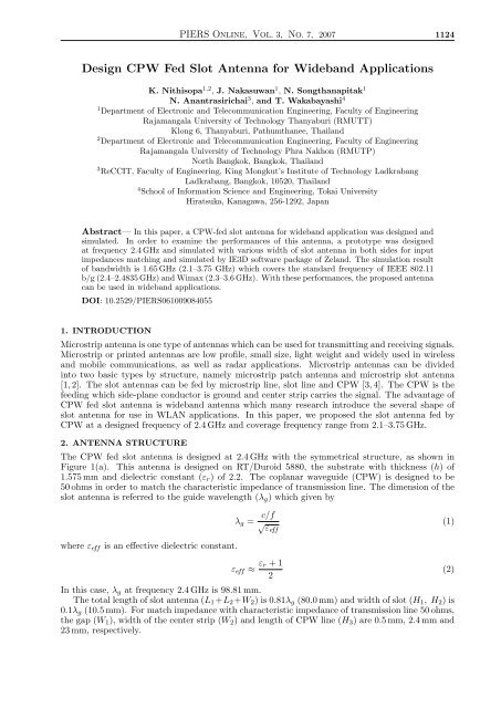 Design CPW Fed Slot Antenna for Wideband Applications