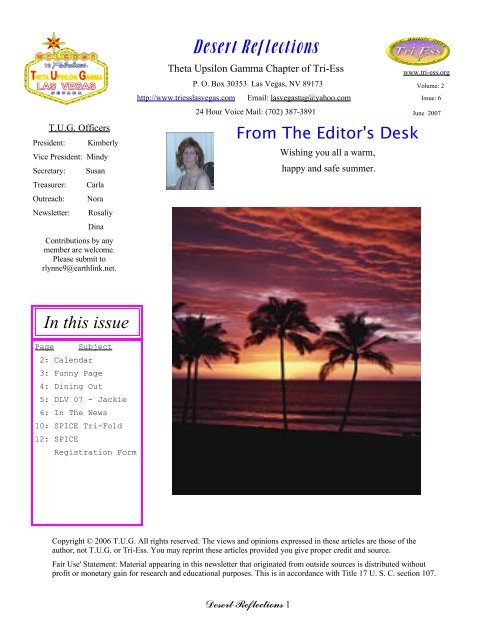 Desert Reflections - Tri-Ess Las Vegas