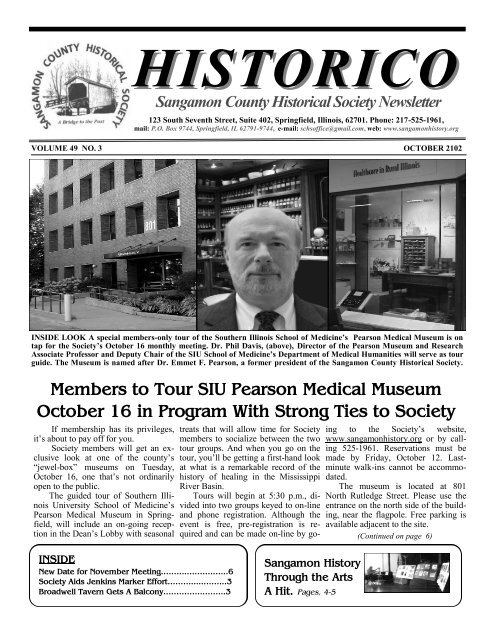 Members to Tour SIU Pearson Medical Museum October 16 in ...