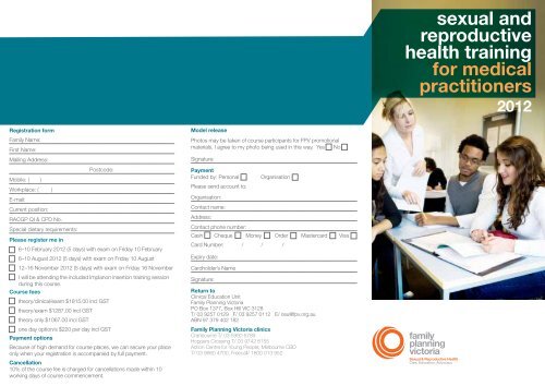 sexual and reproductive health training for medical practitioners