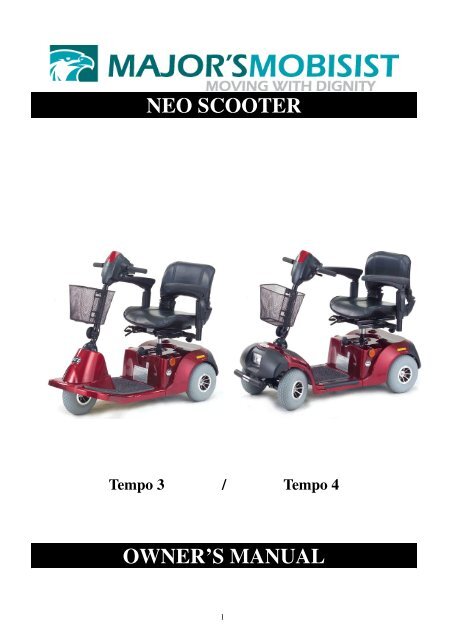 Scooter инструкция