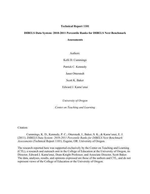 Dibels Next Benchmark Chart