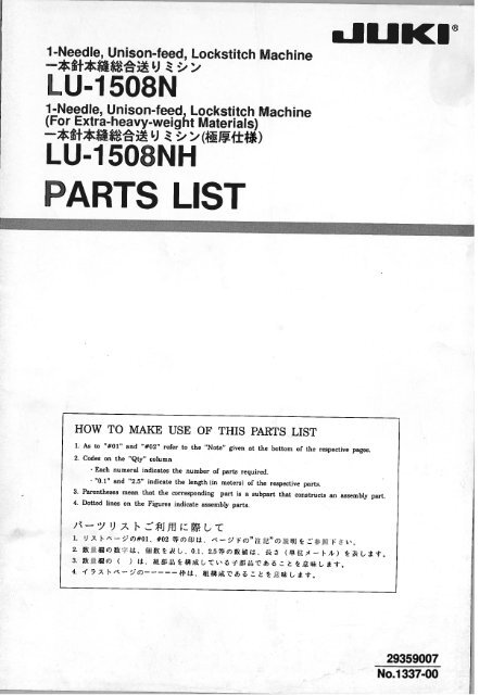 Parts book for Juki LU-1508N, -1508NH - Superior Sewing Machine ...