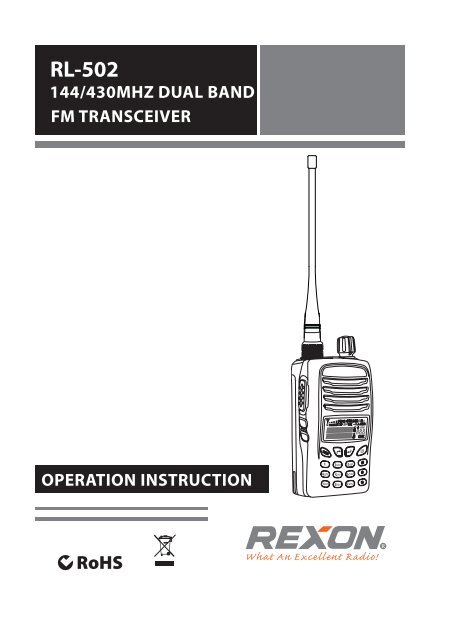 RL-502 - REXON