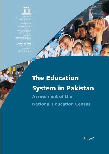The Education System in Pakistan - UNESCO Islamabad