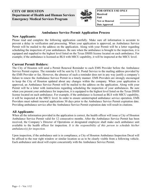 city of houston health inspection checklist