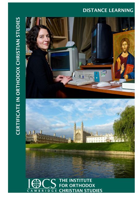 Distance Learning - Institute for Orthodox Christian Studies