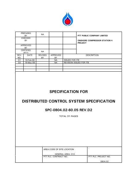 specification for distributed control system specification spc-0804.02 ...
