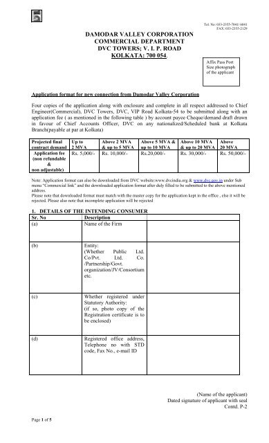 Download form - DVC :: Consumer Login