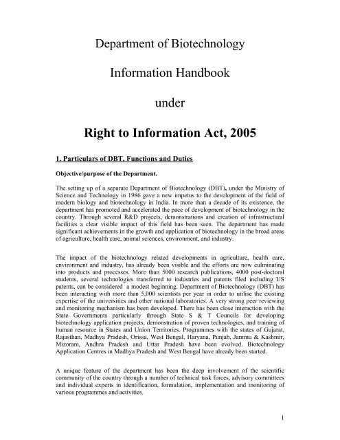 Information Handbook under Right to Information Act, 2005