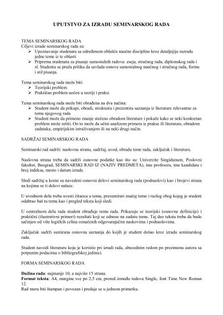 UPUTSTVO ZA IZRADU SEMINARSKOG RADA.pdf