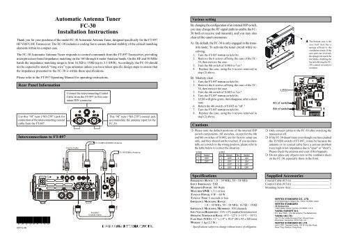 Automatic Antenna Tuner FC-30 Installation Instructions - Yaesu