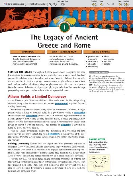 The Legacy of Ancient Greece and Rome