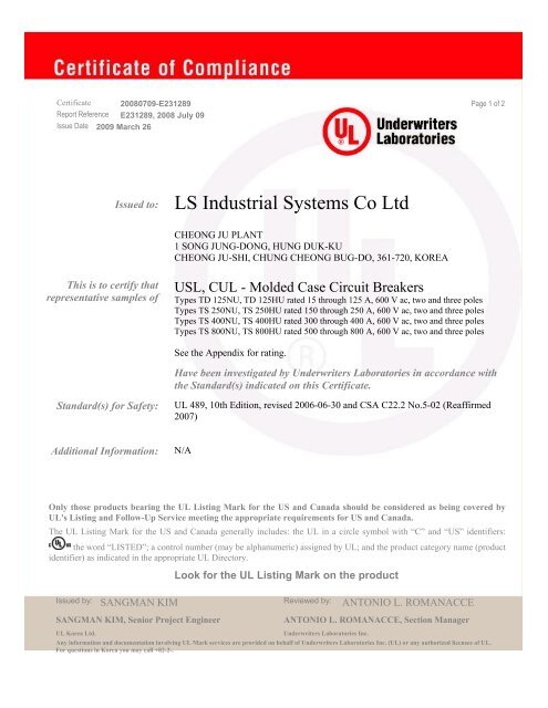 Certificate of Compliance CUL Susol MCCB - West Shore Controls
