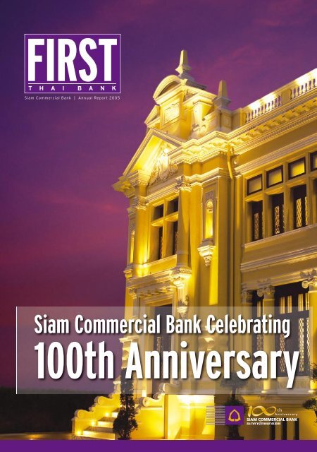 Siam Commercial Bank Celebrating