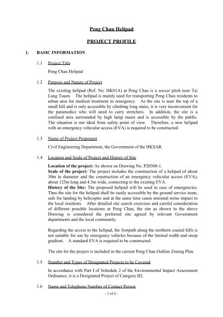 Peng Chau Helipad PROJECT PROFILE