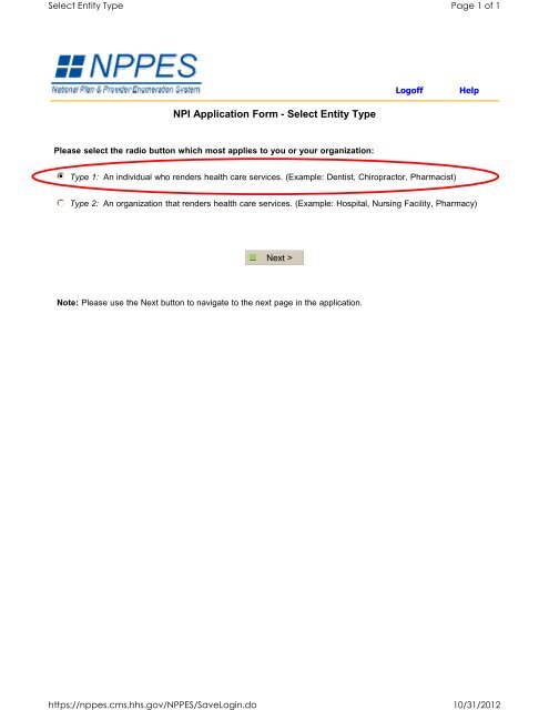 Select Entity Type Page 1