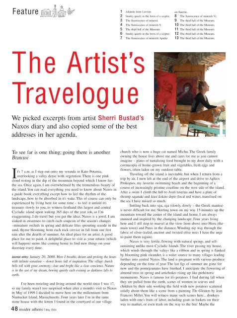 Feature - Vyner Street Gallery