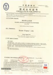 (EU MED) type approval certificate - Ocean Signal