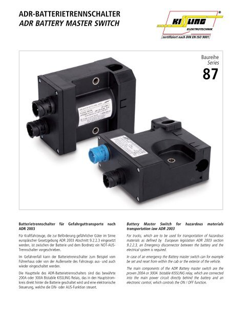 adr-batterietrennschalter adr battery master switch