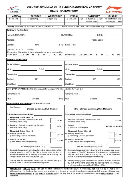 registration form chinese swimming club li-ning badminton academy