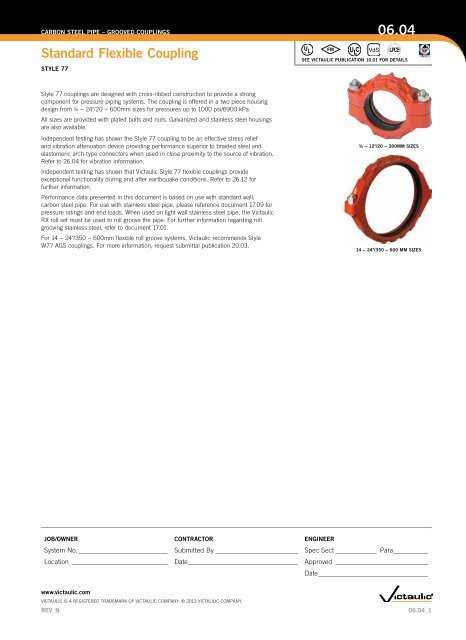 Standard Flexible Coupling 06.04 - Victaulic
