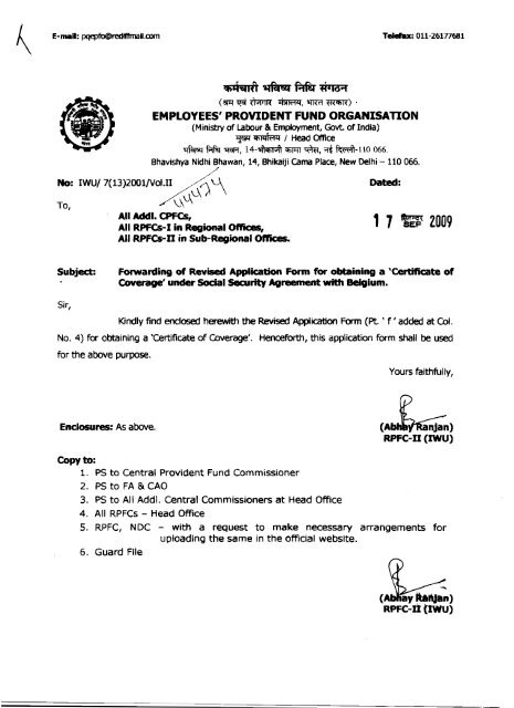 EMPLOYEES' PROVIDENT FUND ORGANISATION - Epfo