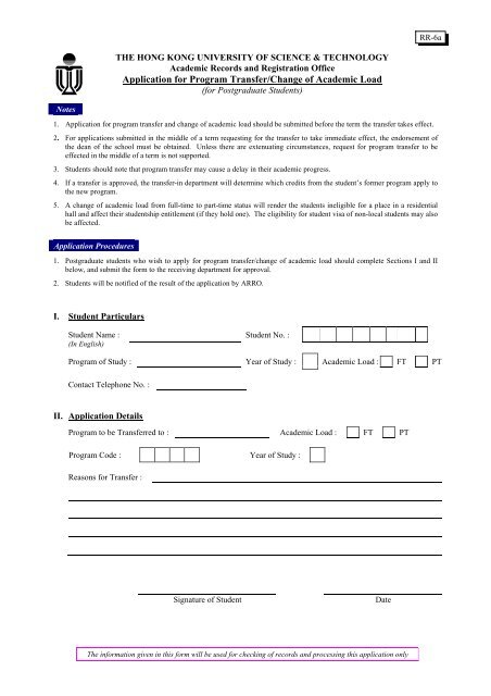 Application for Program Transfer/Change of Academic Load