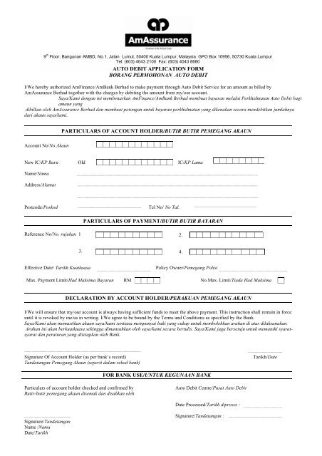 DIRECT DEBIT APPLICATION FORM - AmAssurance