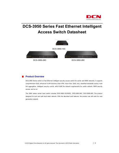 DCS-3950 Series Fast Ethernet Intelligent Access Switch ... - DCN