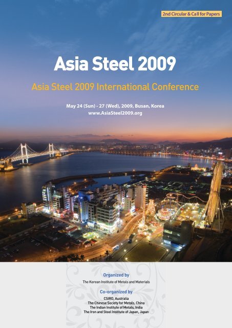 Asia Steel 2009 International