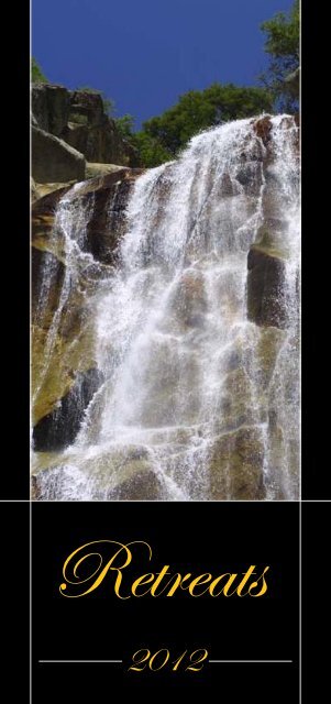 Tigoni Study Centre - Strathmore University