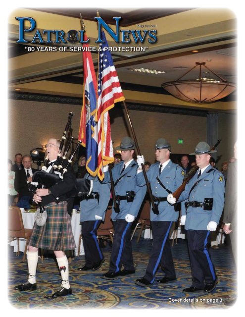 ATR L EWS ATR L - State Highway Patrol