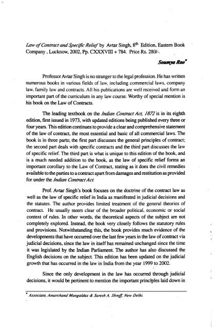 imageREAL Capture - CommonLII