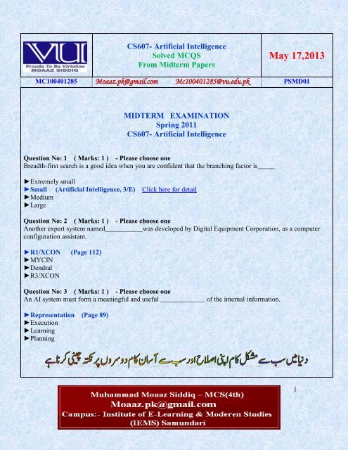 CS607 - Artificial Intelligence Solved Objective from Midterm ... - vuZs