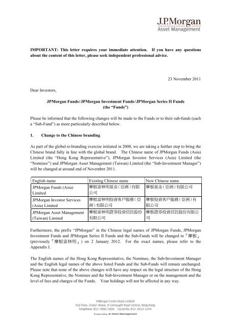 IMPORTANT: This letter requires your immediate attention. If you ...