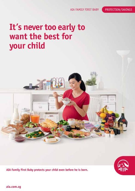 AIA Family First Baby Cover - AIA Singapore