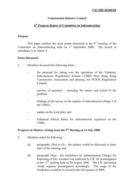 Construction Industry Council