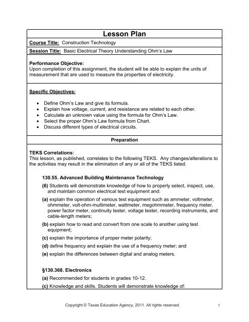 Value Scale Lesson Plans