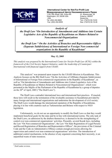Analysis of the Draft Law â On Introduction of Amendments and ...