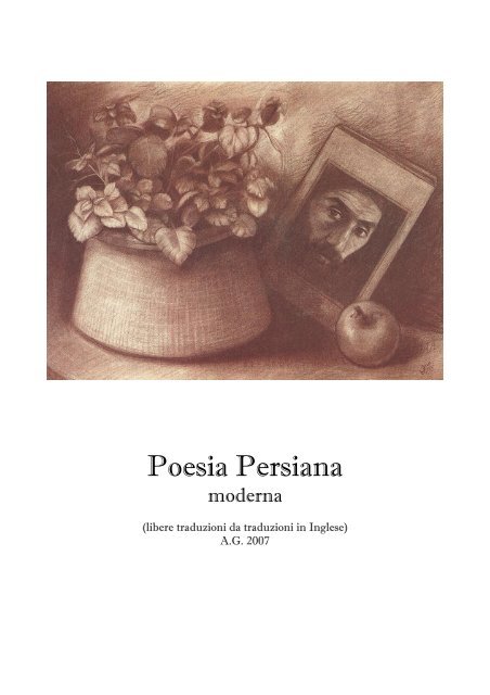 Poesia Persiana moderna - ITIS - Janello Torriani
